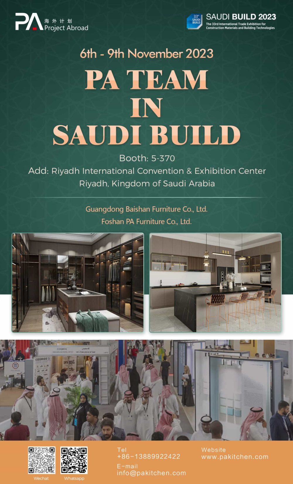 PA Kitchen In Exhibition - PA Kitchen